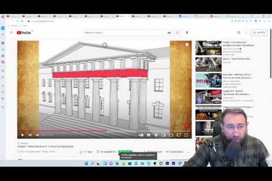 Отличный троллинг от Сергея Игнатенко