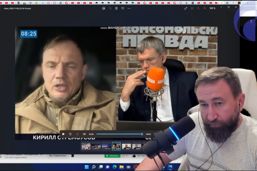 Слив Херсона - слив России. Немного рассуждении о значении идеи